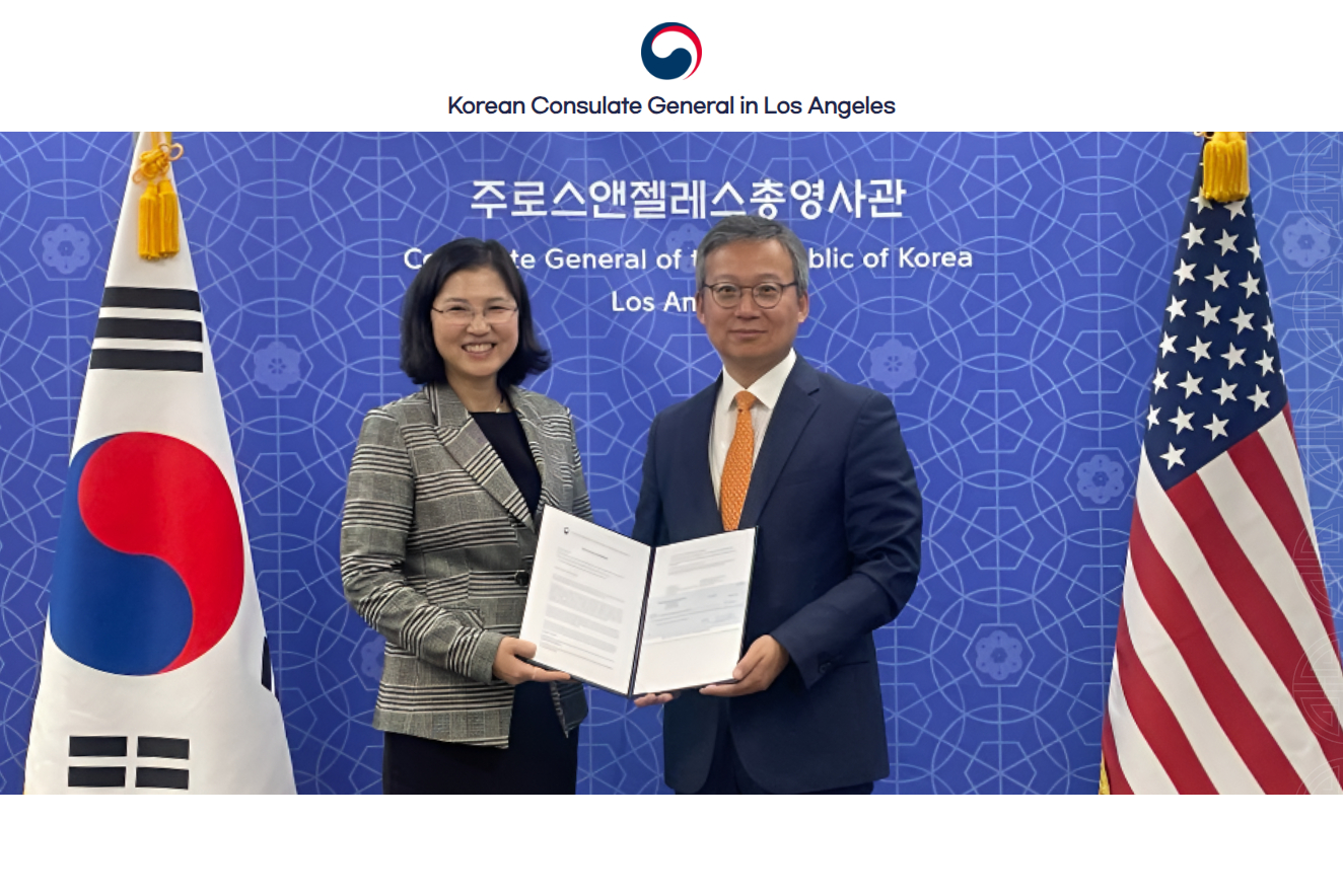 Consulate General of the Republic of Korea in Los Angeles