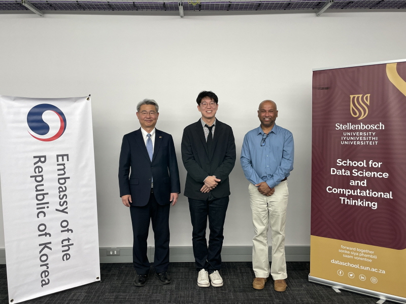 The Embassy of the Republic of Korea to the Republic of South Africa