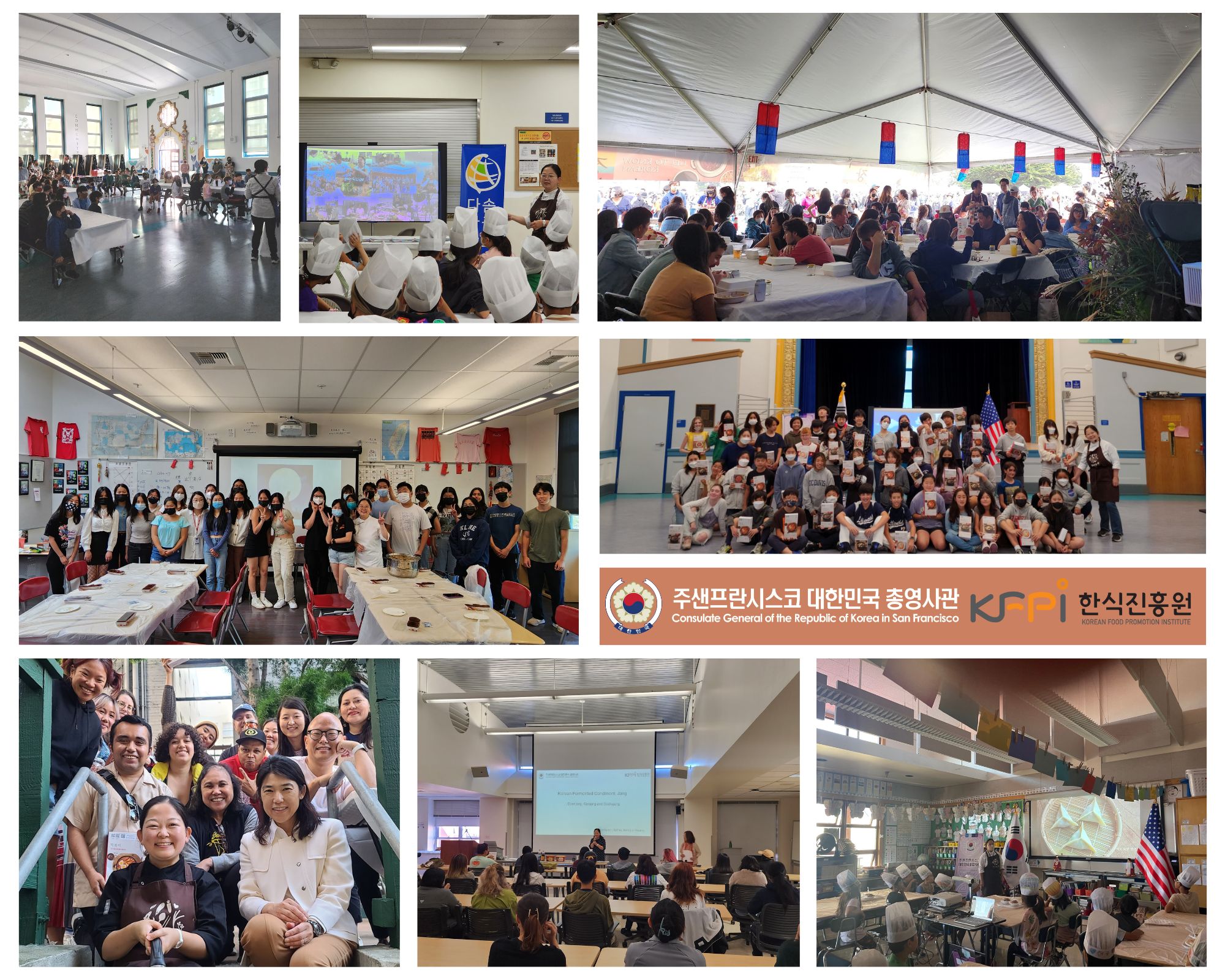 주샌프란시스코 대한민국 총영사관, 2022 「K-Food 쿠킹 클래스」 진행 상세보기|공관 활동사항 | 주샌프란시스코 대한민국 총영사관