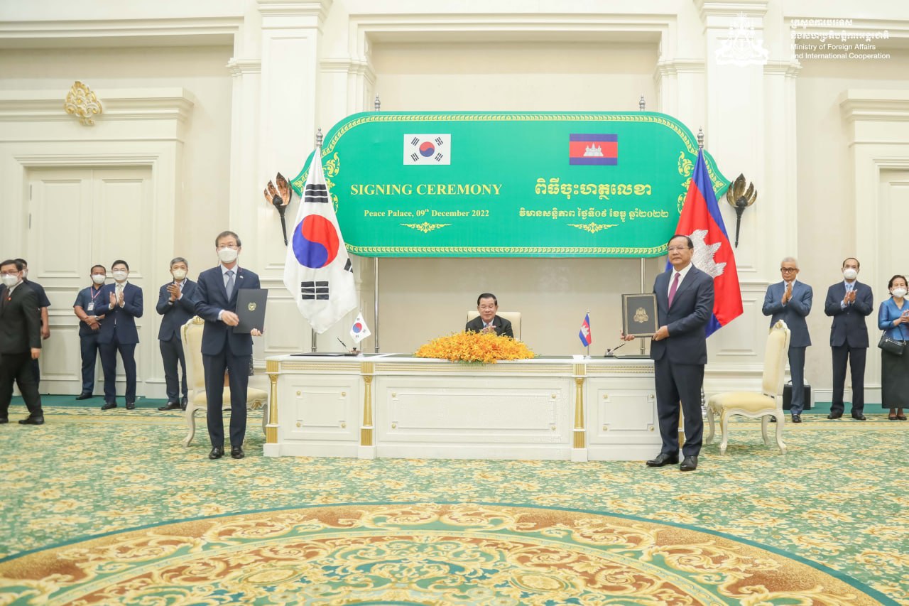 Korea Pledges Usd 1 5 Billion In Development Loans To Cambodia 상세보기