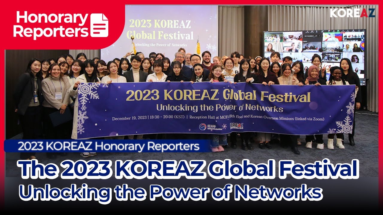 KOREAZ Supporters | Digital Ministry of Foreign Affairs, Republic of Korea