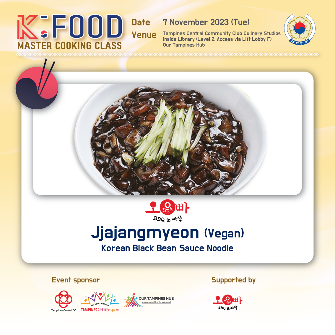 K-Food Cooking Class NEWS 상세보기|Embassy Notice | Embassy of the Republic ...