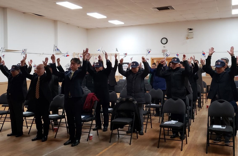 The 104th Anniversary of the March First Independence Movement Day ...