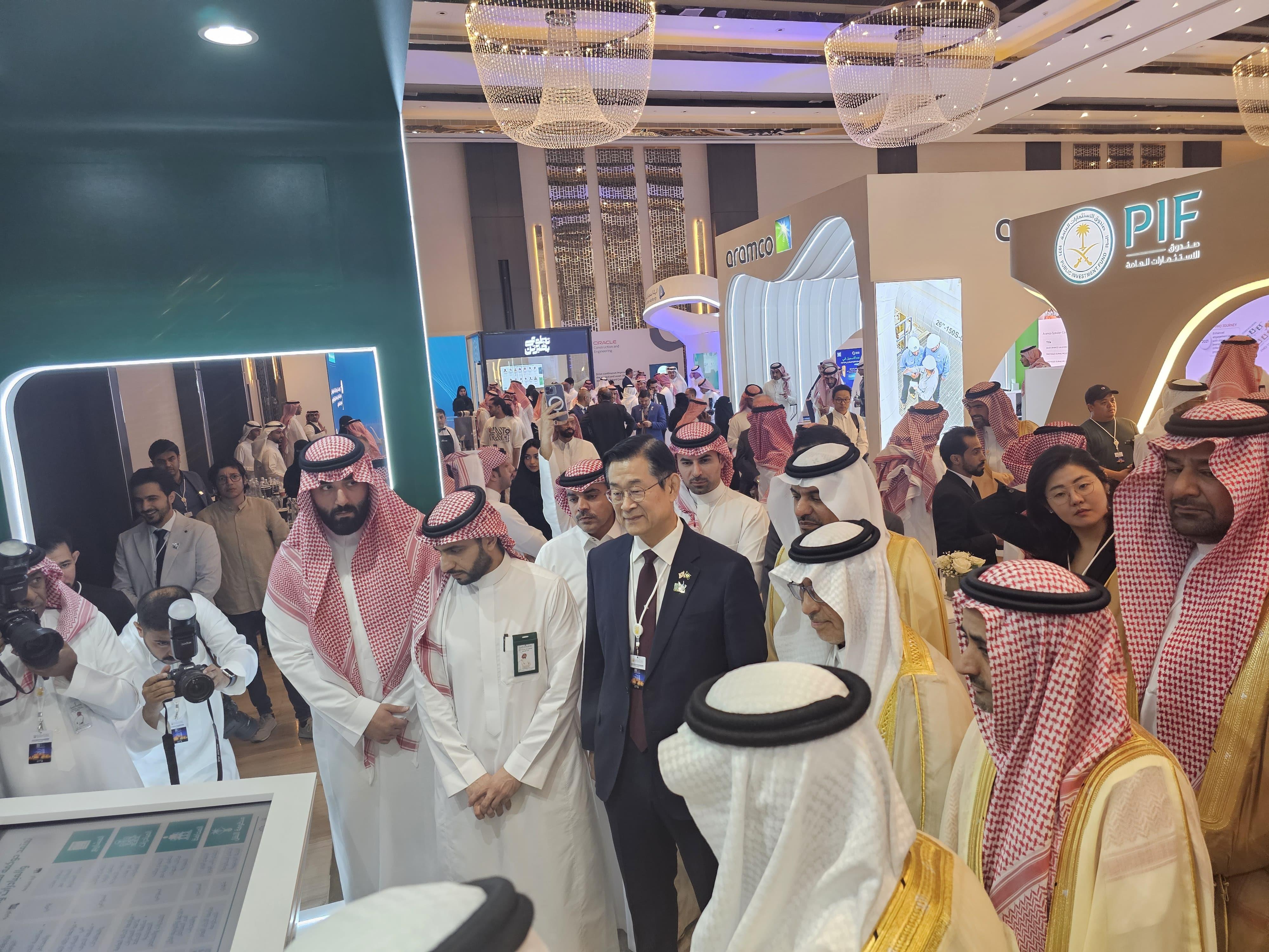 글로벌 프로젝트 매니지먼트 포럼(GPMF) 참석 상세보기|대사관 소식 | 주사우디아라비아 대한민국 대사관