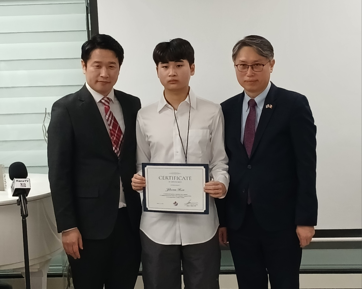 Attending the 106th Anniversary of the March 1st Movement Commemoration ...