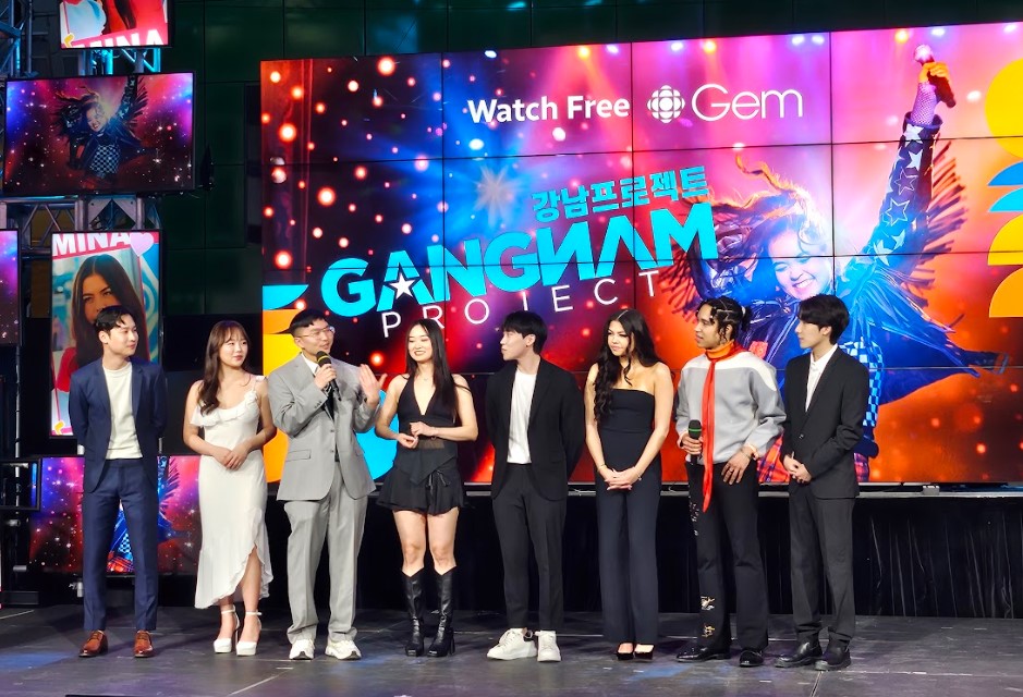 Attended the Gangnam Project premiere event at CBC 상세보기|News/Notice ...
