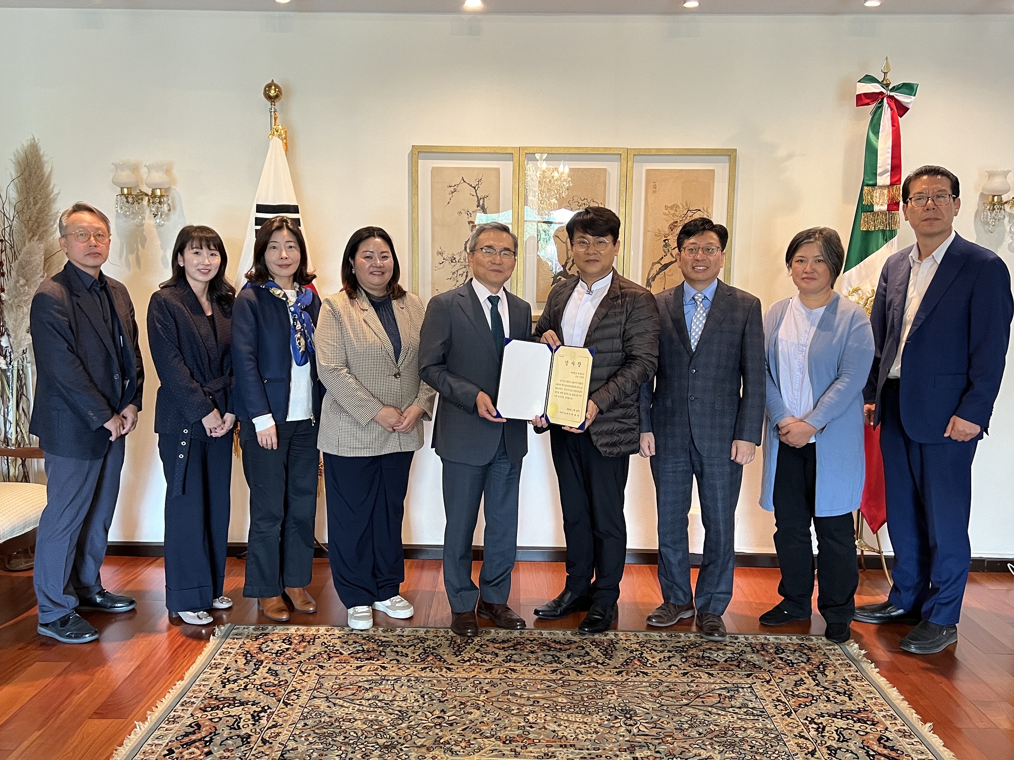 멕시코 한글학교 교장단 초청 간담회 개최(1.23) 상세보기|공관 활동사항 | 주멕시코 대한민국 대사관