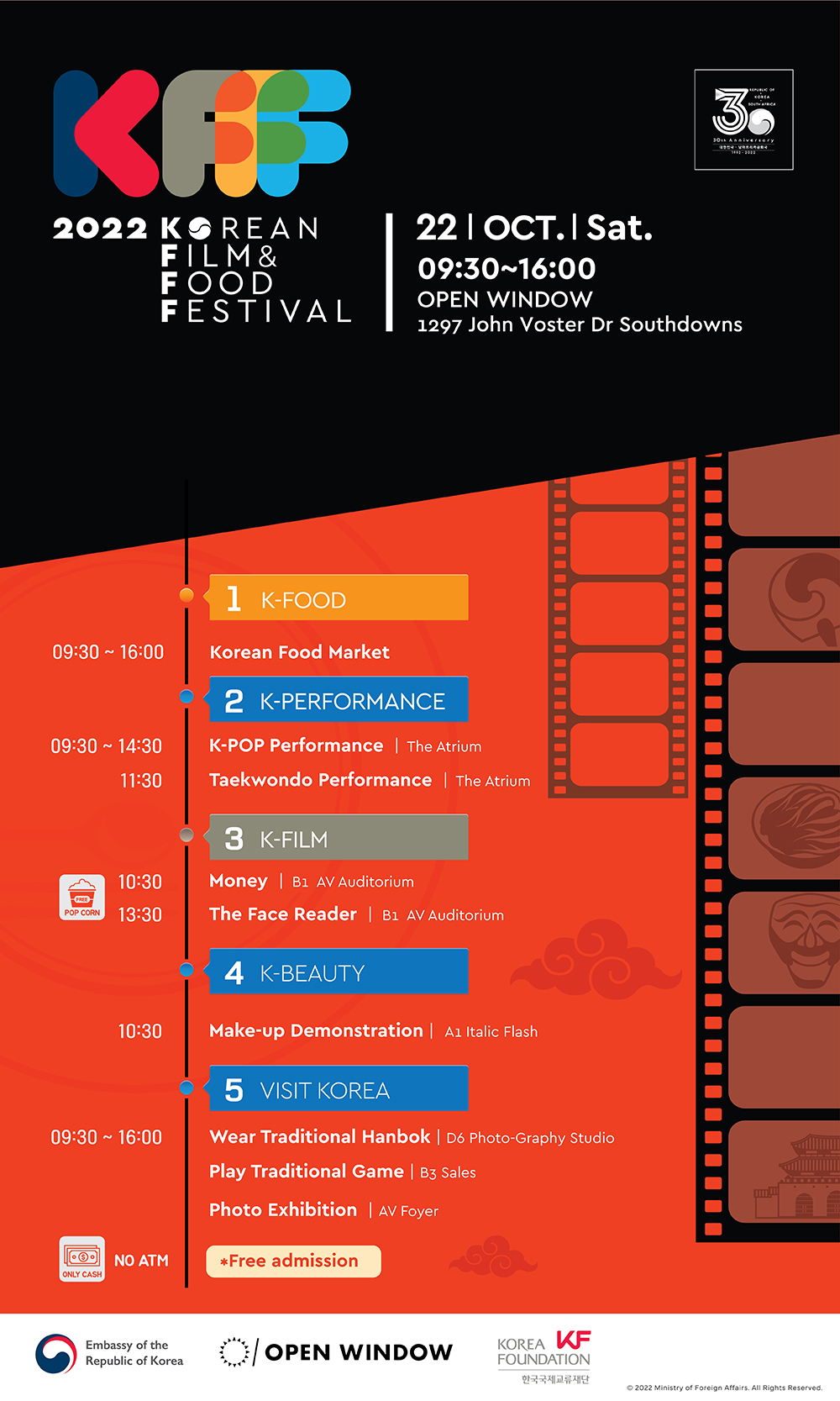 2022 Korean Film and Food Festival 상세보기|Notice | The Embassy of the ...