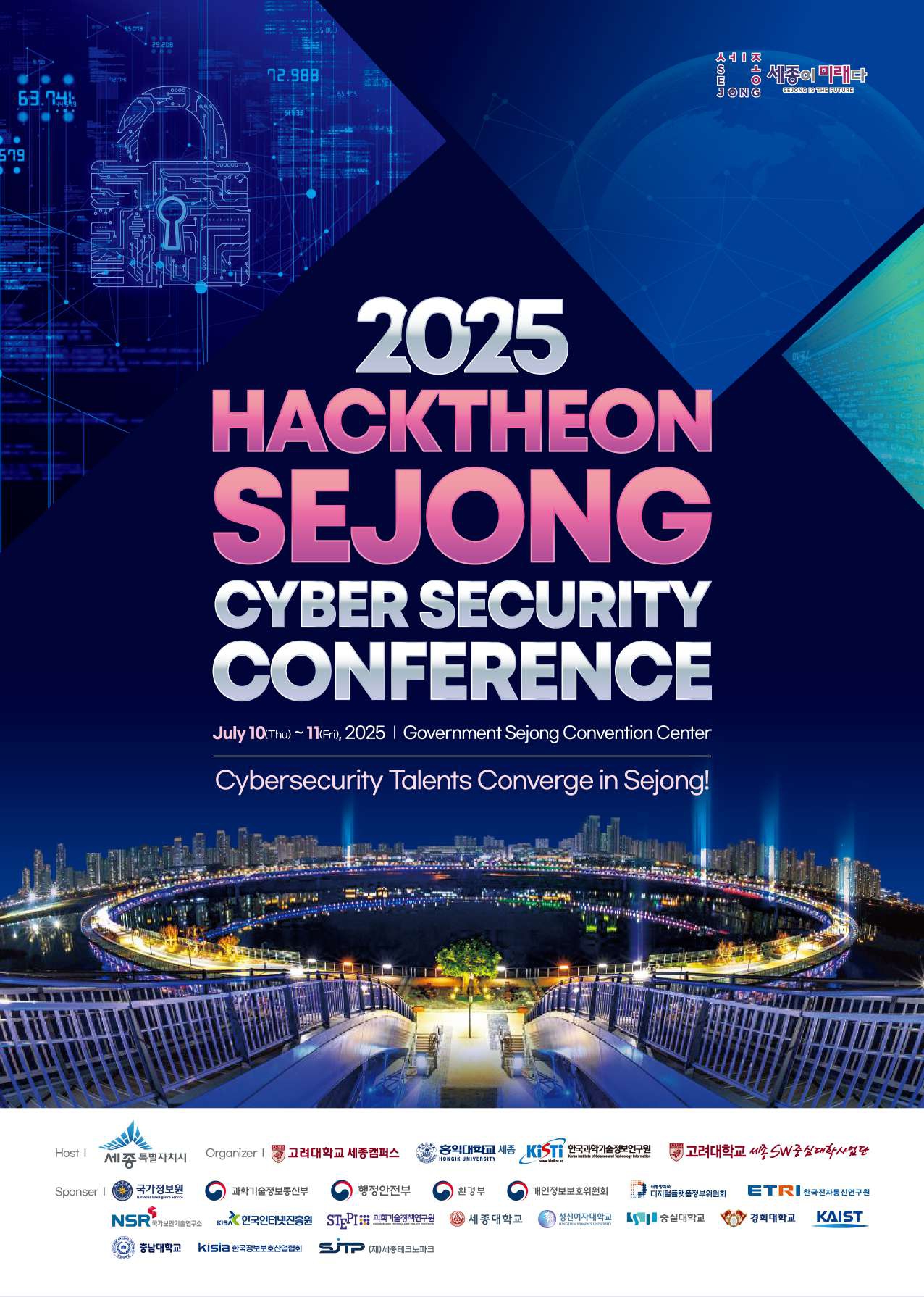 2025 HackTheon Sejong Cyber Security Conference / International ...
