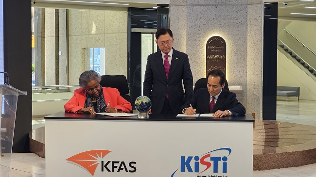 KISTI 대표단 당지 방문(KFAS, KCST와의 MOU 체결 등) 상세보기|대사관 활동 | 주쿠웨이트 대한민국 대사관