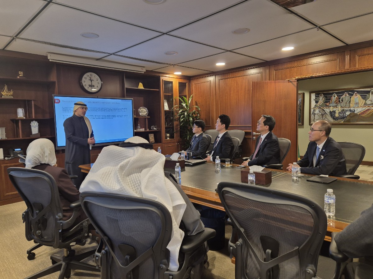 박종석 주쿠웨이트대사, 한국예탁결제원(Korea Securities Depository, KSD)-쿠웨이트 예탁결제원(Kuwait Clearing Company, KCC ...