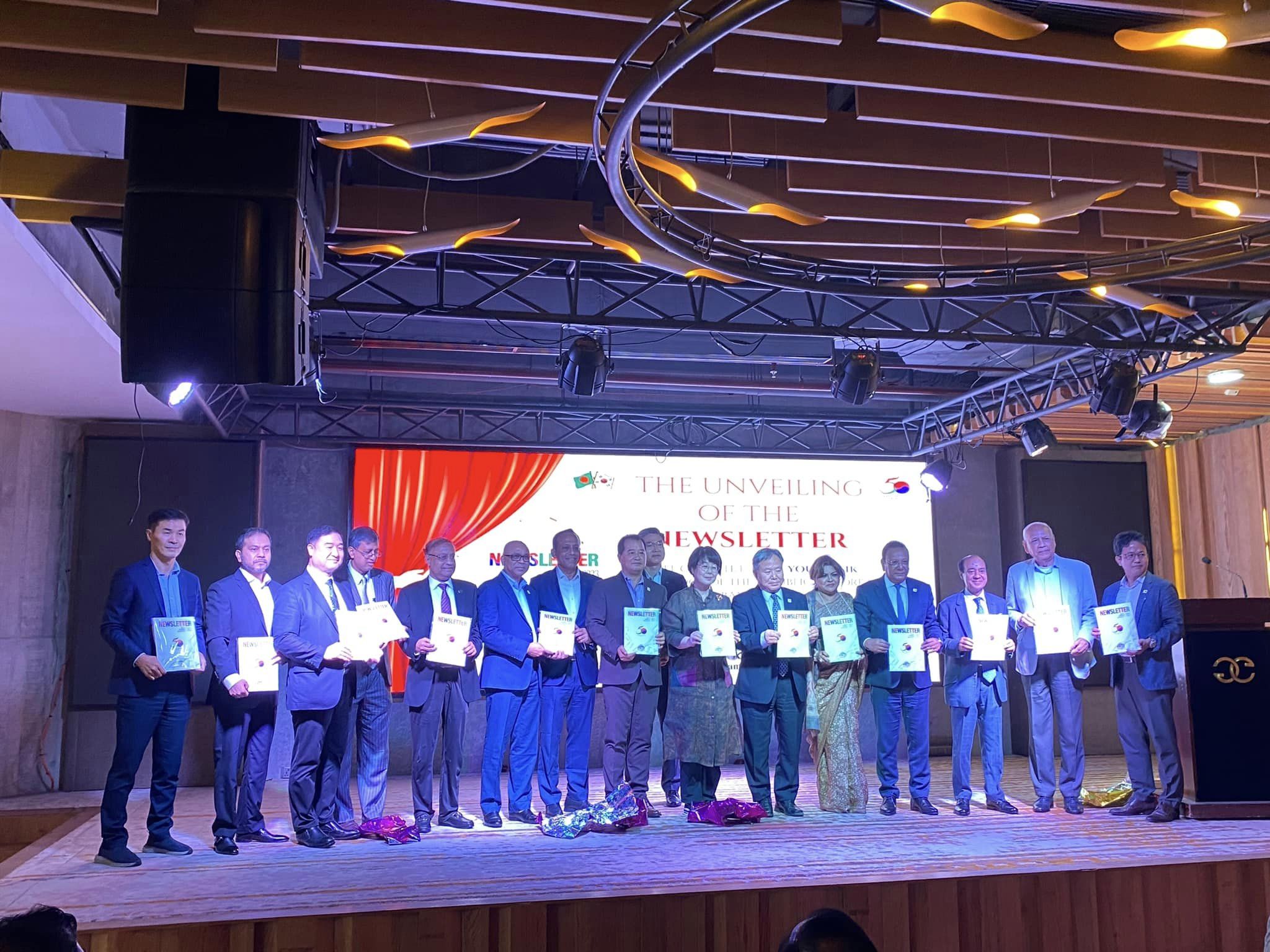 2023 KBCCI Reception Ceremony (Aug. 13) 상세보기|Ambassador’s Activities ...